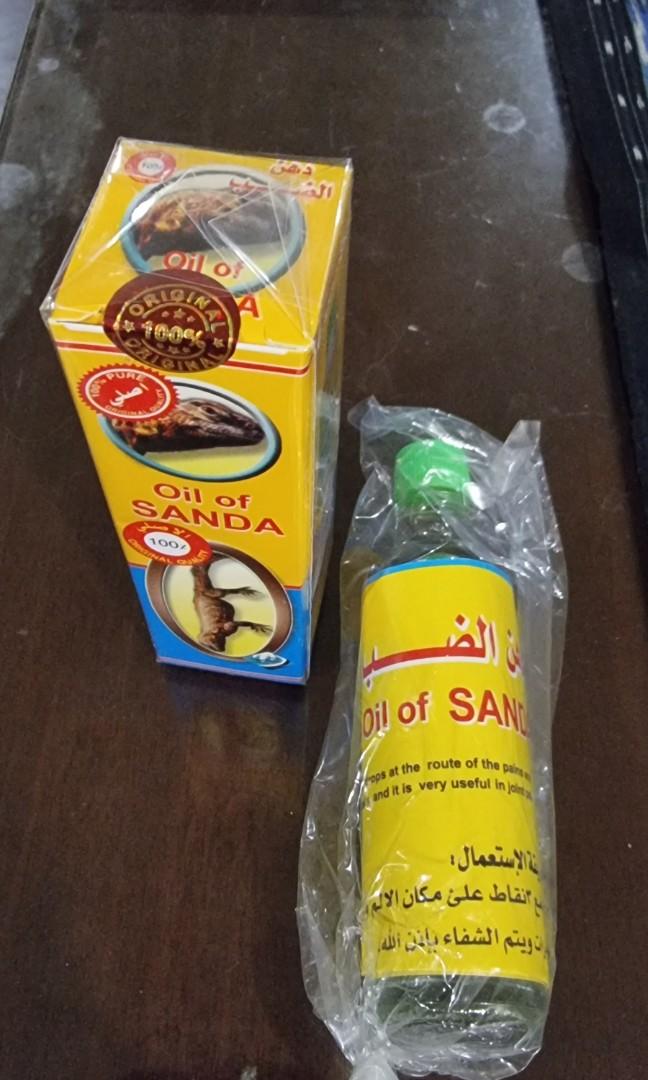 Available Dhab Oil / minyak dhab / Dhab Oil (Improve blood circulation ...