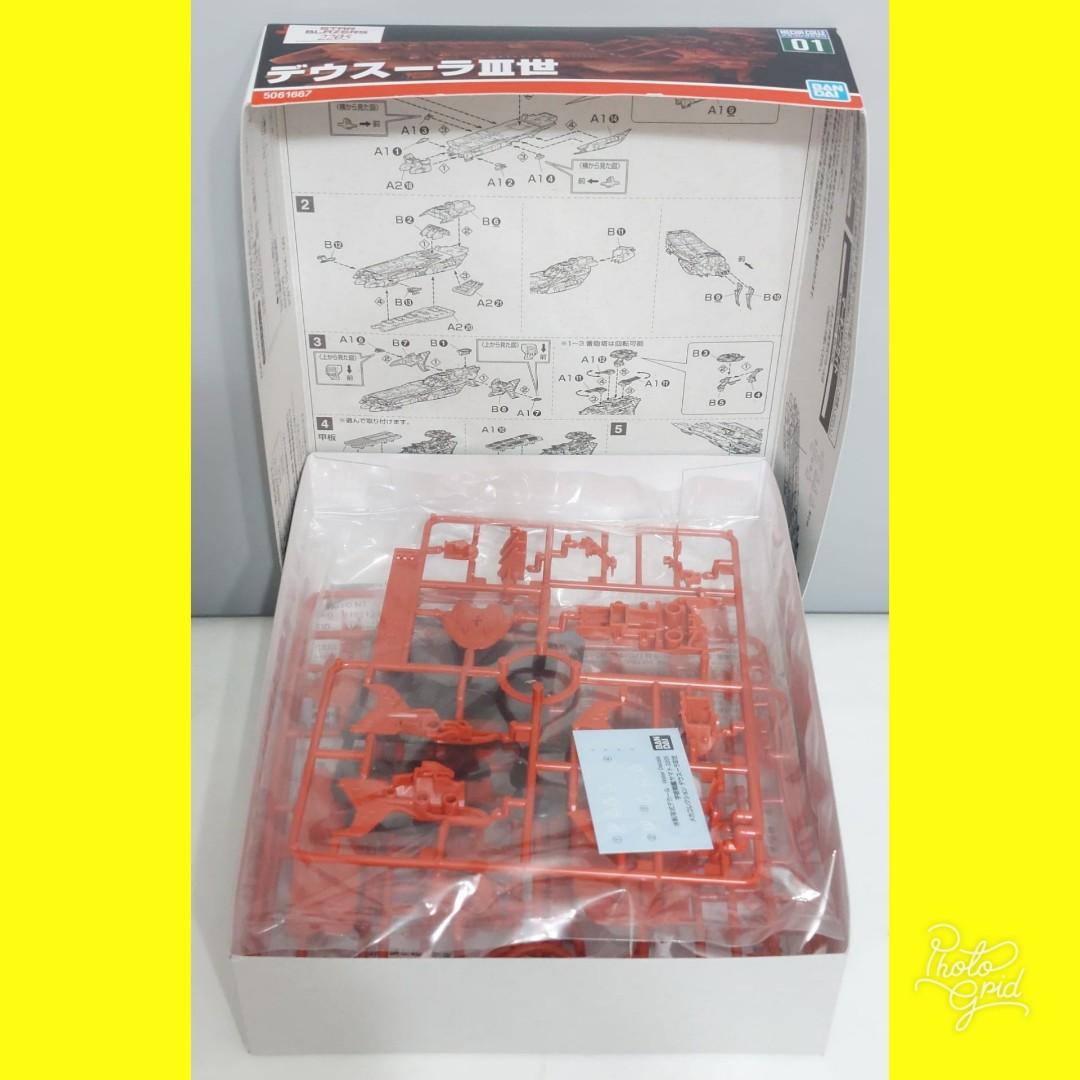 Bandai Space Battleship Yamato Series Star Blazers 2205 Mecha Colle ...