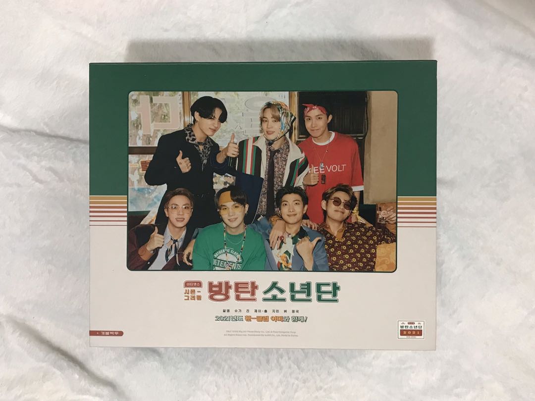 BTS SG 2021 OUTBOX ONLY, Hobbies & Toys, Memorabilia & Collectibles, K ...