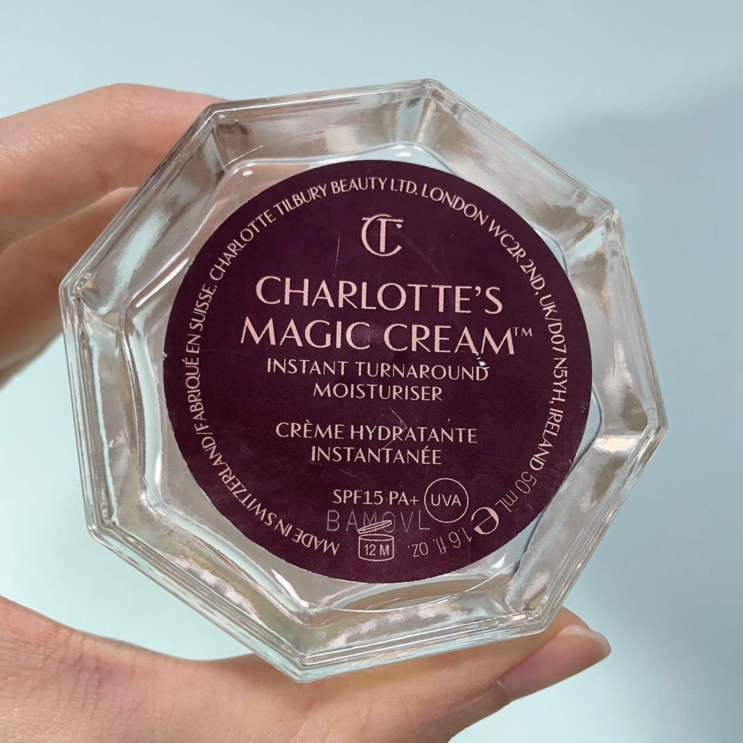 Charlotte tilbury magic cream moisturizer face 50ml instant turnaround ...