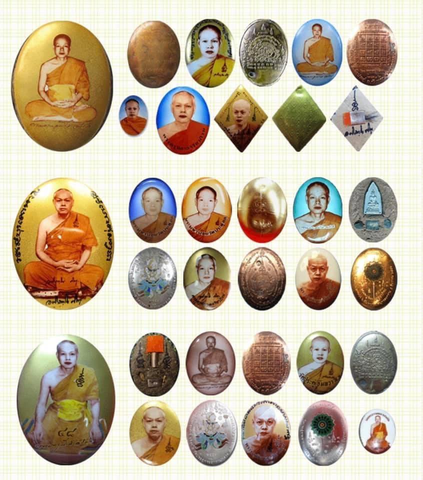 CK Maha Surasak- Wat Pradoo, Hobbies & Toys, Memorabilia & Collectibles ...
