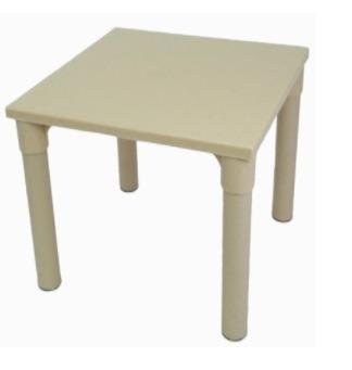 Cofta MT-07 SQUARE TABLE 24" HIGH 2 SEATER, Babies & Kids, Baby Nursery ...