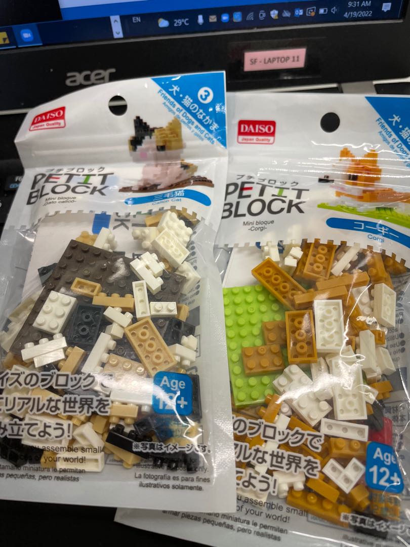 Daiso puzzle, Hobbies & Toys, Toys & Games on Carousell