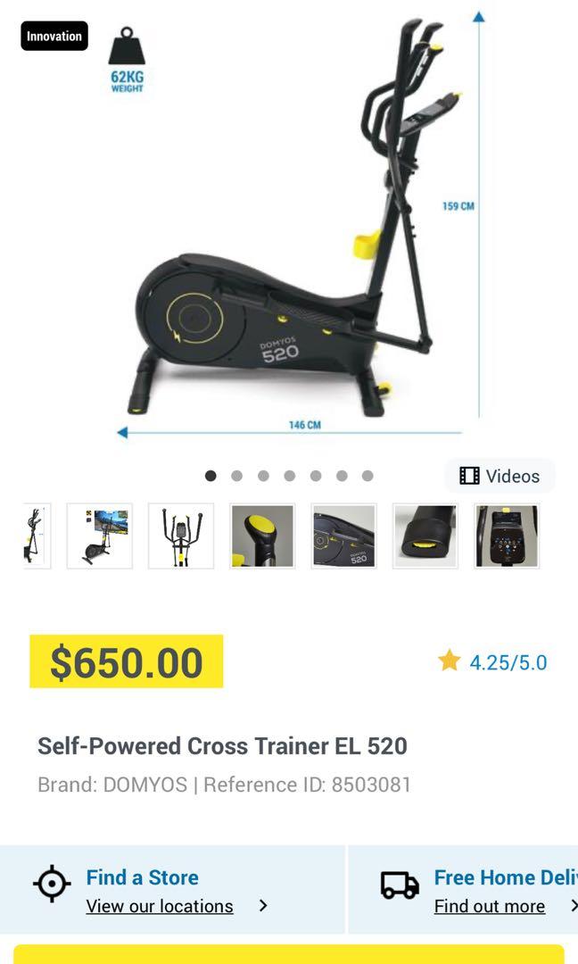 DOMYOS Elliptical Cross Trainer, Sports Equipment, Exercise & Fitness ...