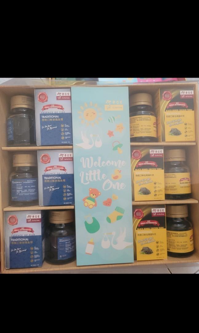 Eu Yan Sang Gift Pack - fish essence & chicken tonic, Babies & Kids ...