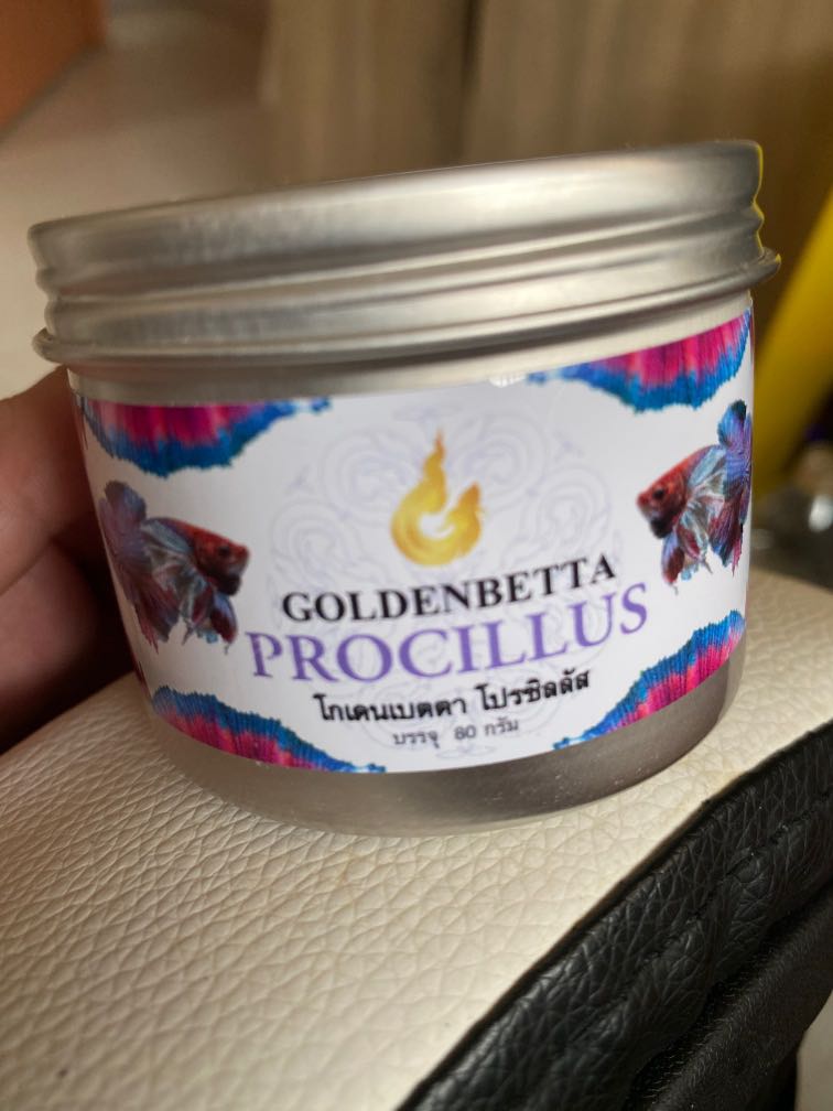 GoldenBetta Procillus Rice Bran (Betta/Ornamental fish), Pet Supplies ...