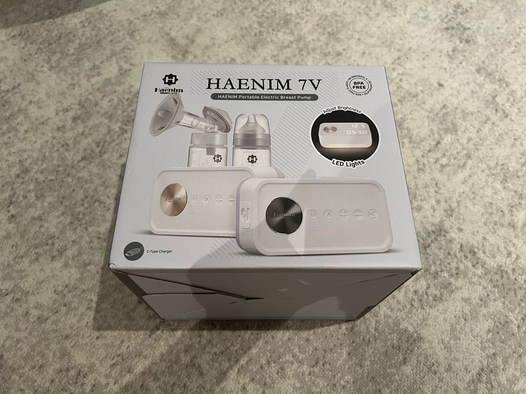Haenim 7V Breast Pump, Babies & Kids, Nursing & Feeding, Breastfeeding ...