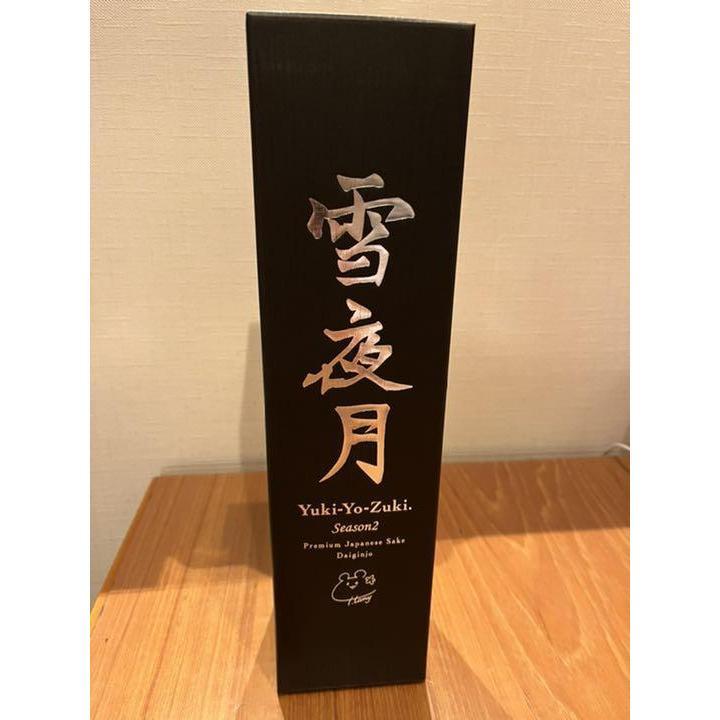 [PO] Yukihana Lamy Sake - Yuki-Yo-Zuki Snowy Evening Moon Daiginjo ...