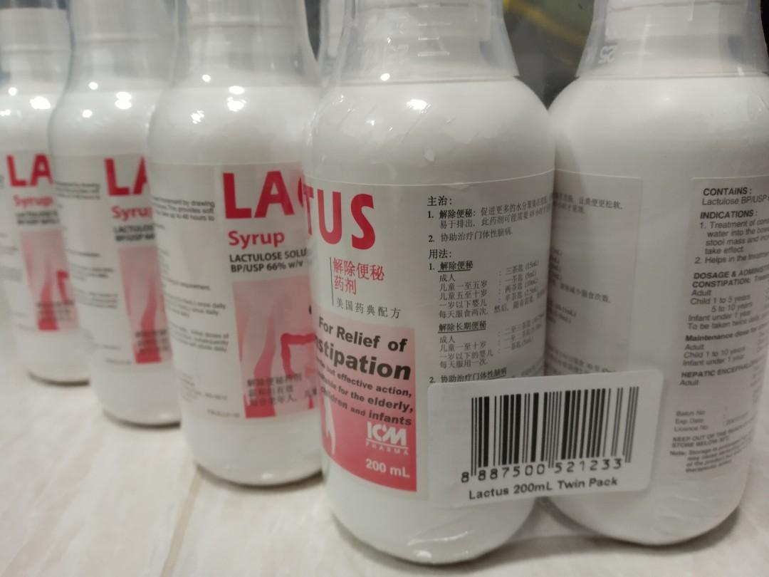 Lactus Syrup Solution (For Constipation), Health & Nutrition, Health ...
