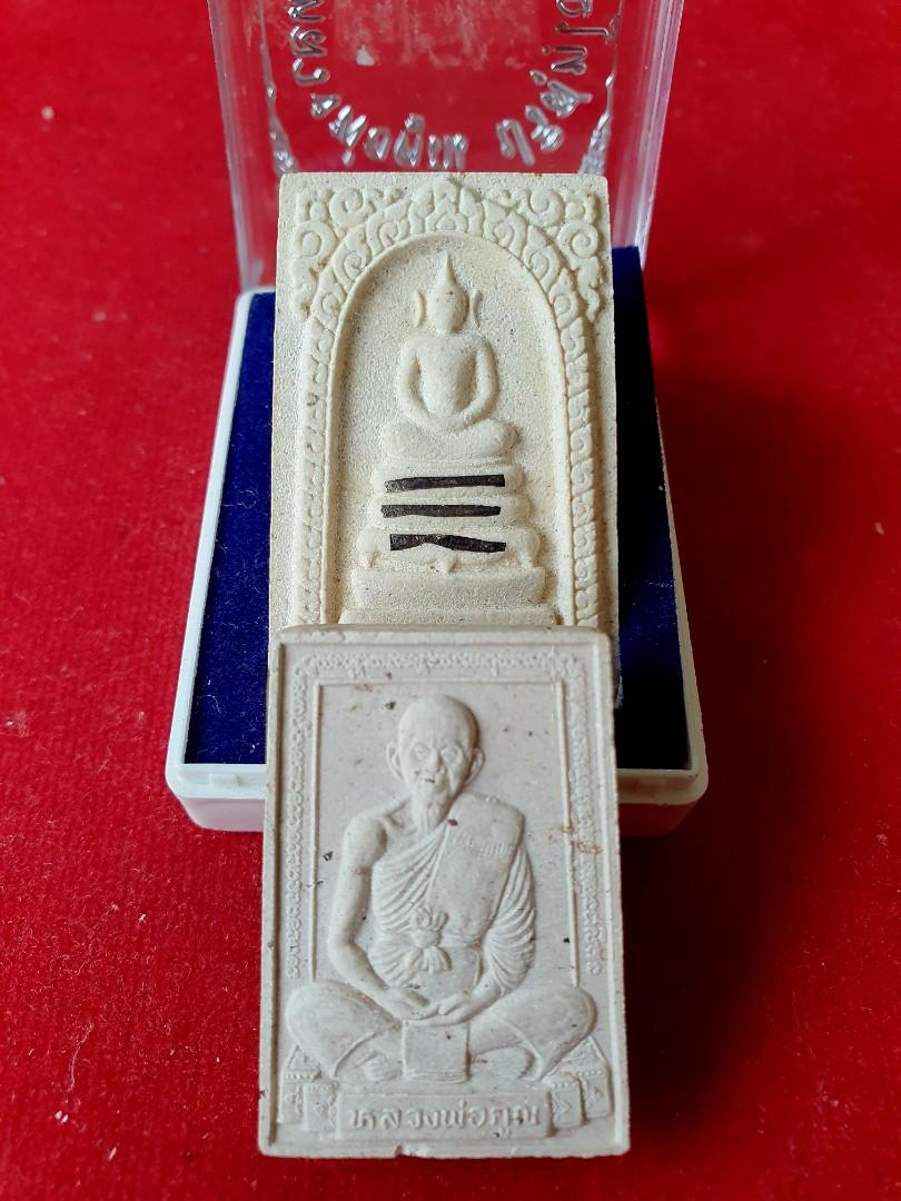 Lp Koon Collection Bundle, Hobbies & Toys, Memorabilia & Collectibles ...