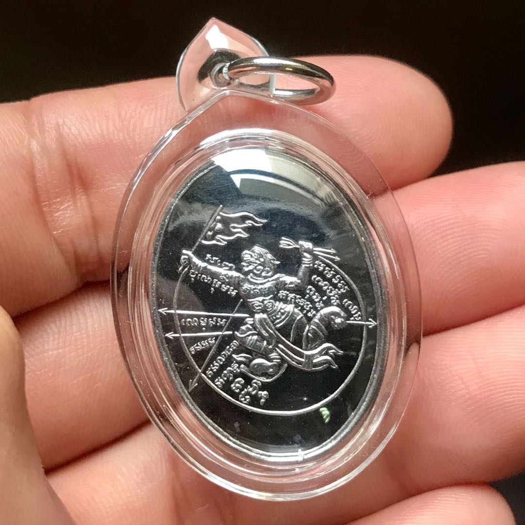 LP Yit Hanuman Rian Mahaphra BE 2561 Lead Material, Hobbies & Toys ...