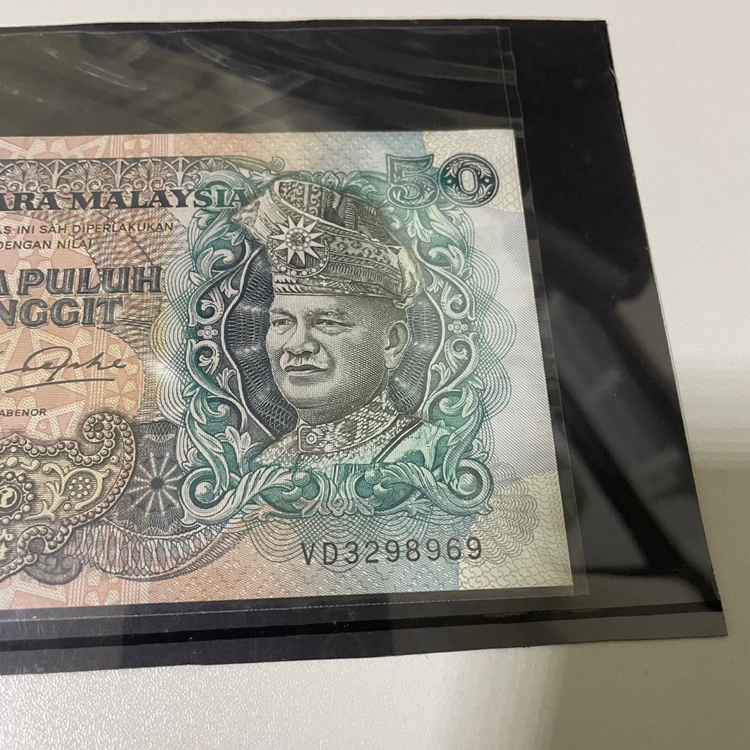 Malaysia , 50 ringgit , 5th series With Diamond, Hobbies & Toys ...