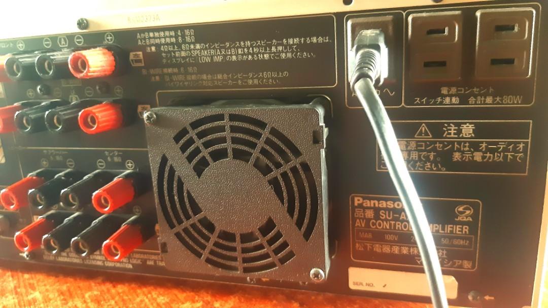 Panasonic Amplifier, Audio, Soundbars, Speakers & Amplifiers on Carousell