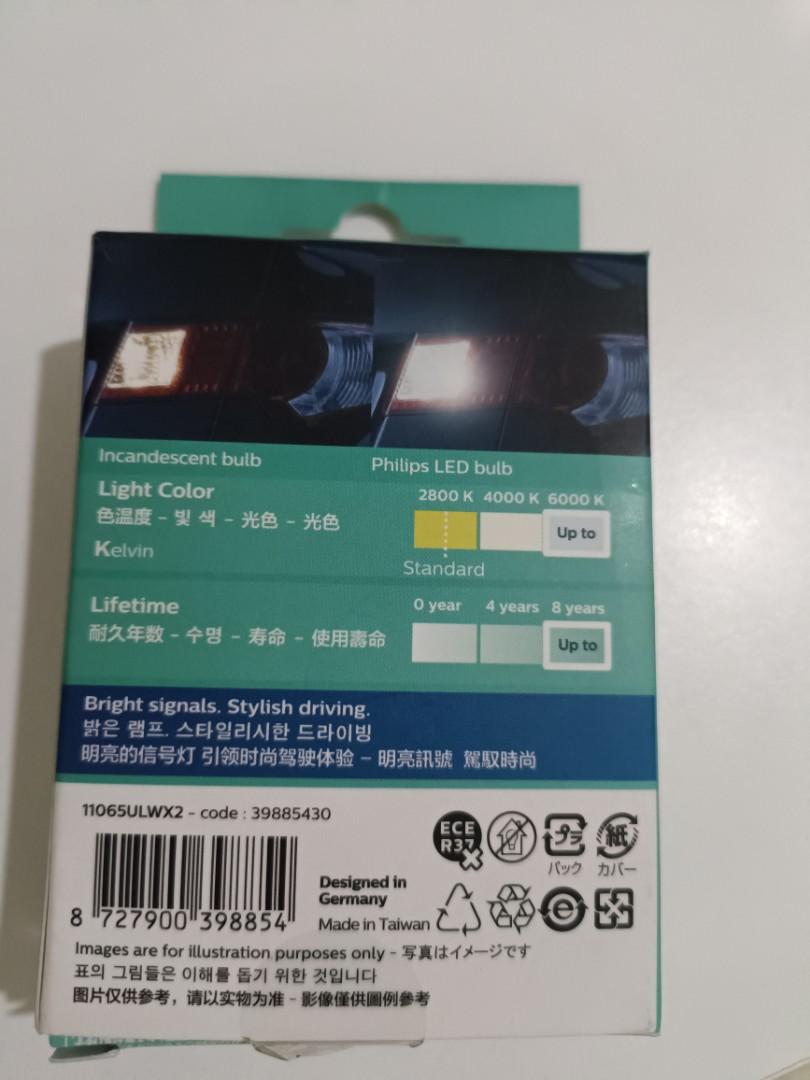 Philips T20 led white light, Car Accessories, Electronics & Lights on ...