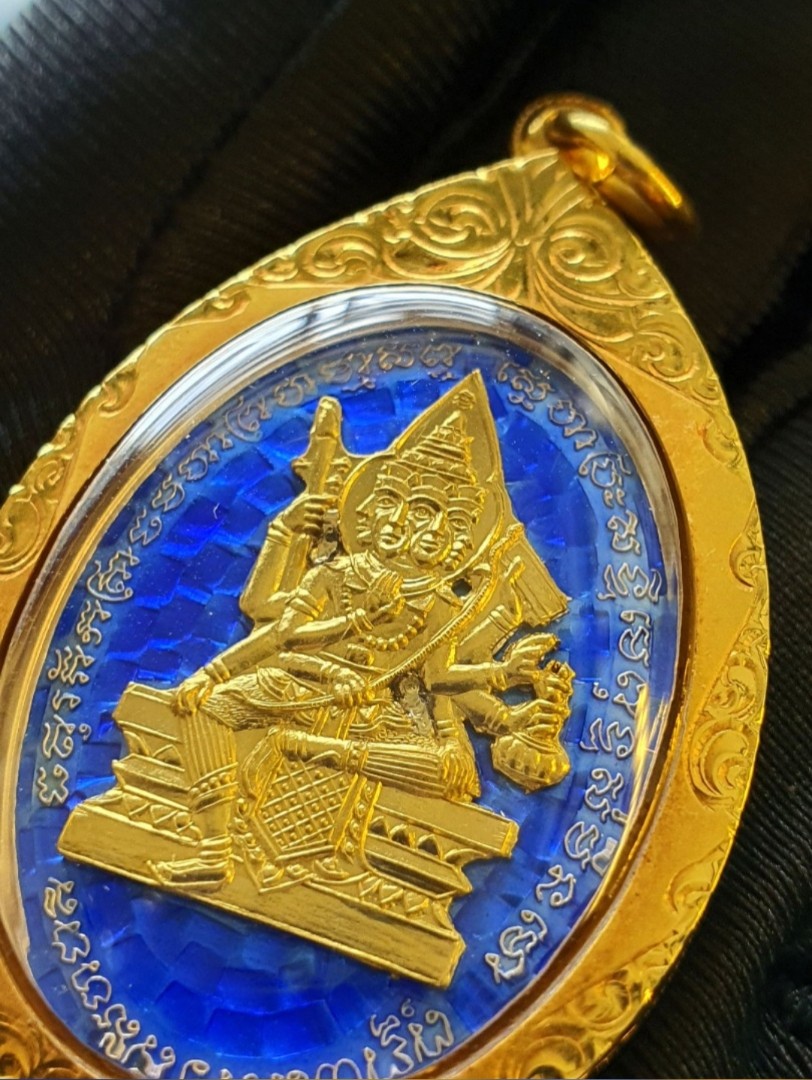 Phra Phra Phrom B e 2556 Wat Sakae blessed by LP Dum. Roon raek (first ...