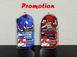 Pokemon gaole: Customised keychains, Hobbies & Toys, Toys & Games on ...