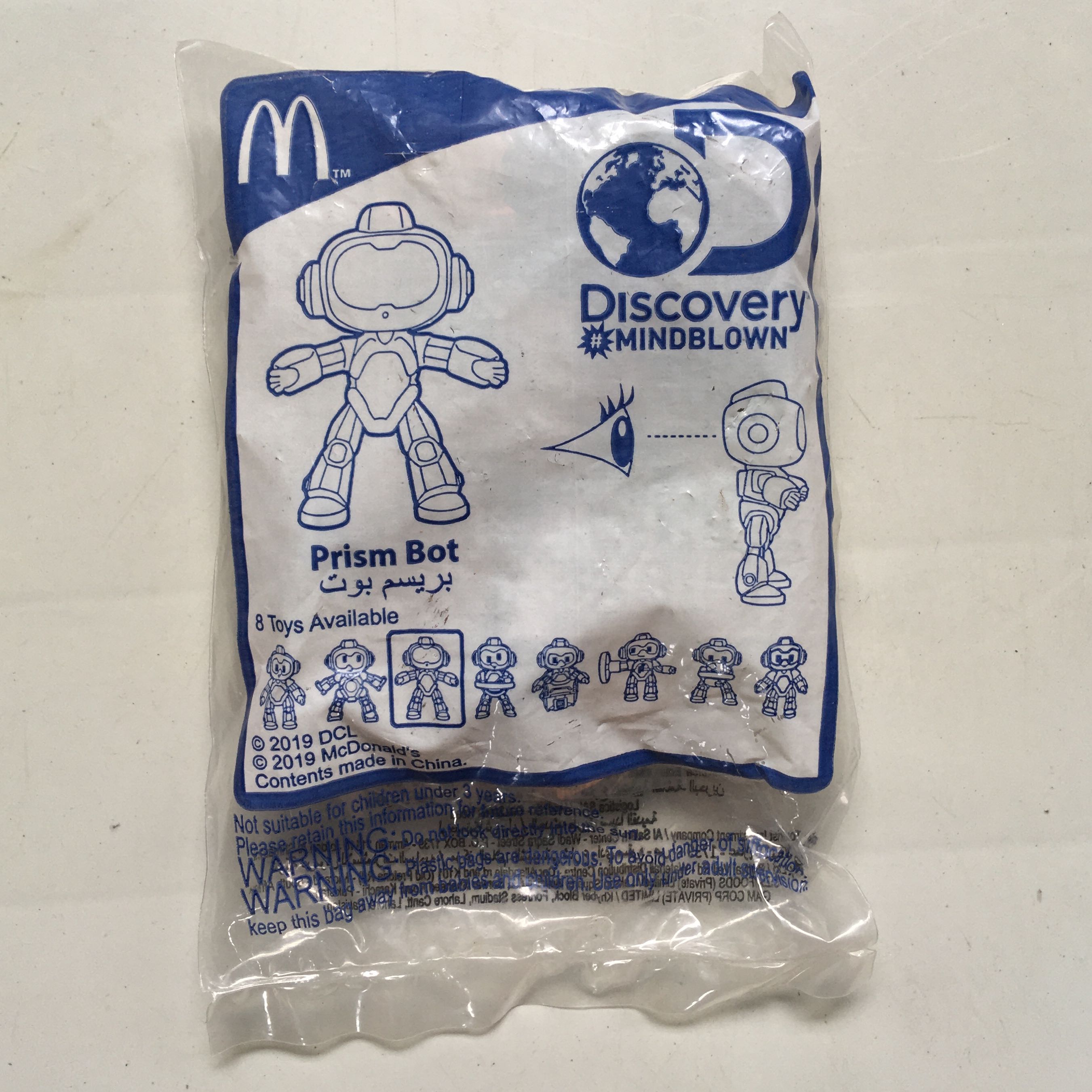 PRISM BOT (McDo KSA), Hobbies & Toys, Toys & Games on Carousell