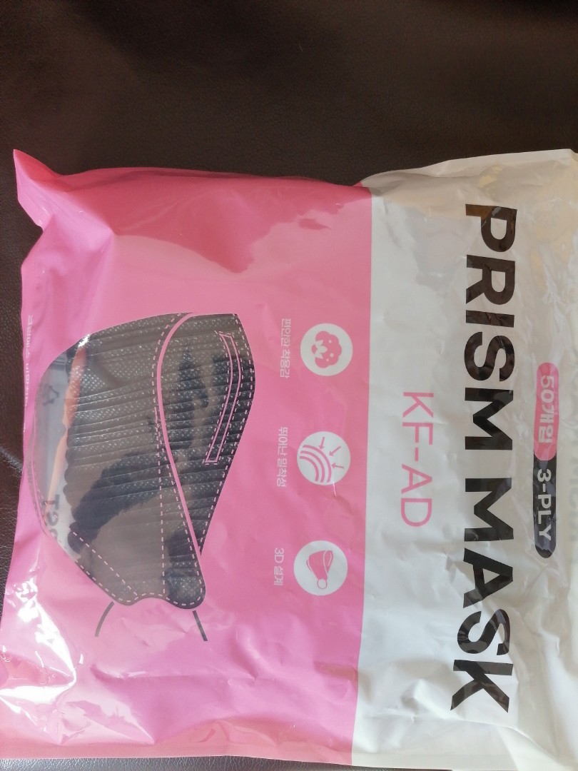 PRISM Mask (KF-AD) from Korea!, Health & Nutrition, Face Masks & Face ...