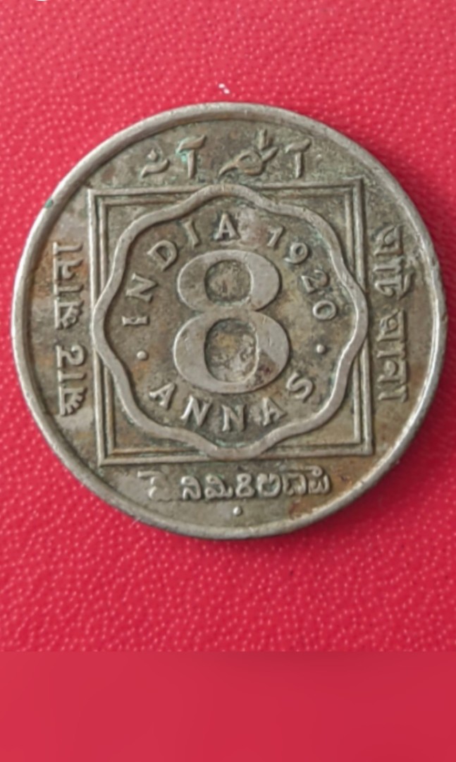Rare 1920 8-annas British India coin, Hobbies & Toys, Memorabilia ...