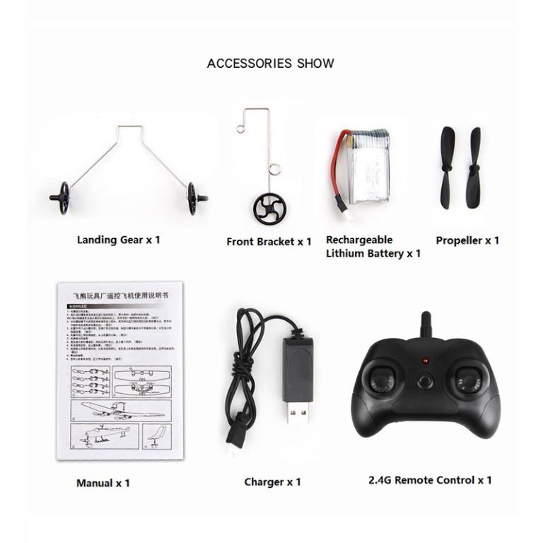 Remote Control Airplane Drone Aeroplan Aircraft Jet Toys 2.4g Kapal ...