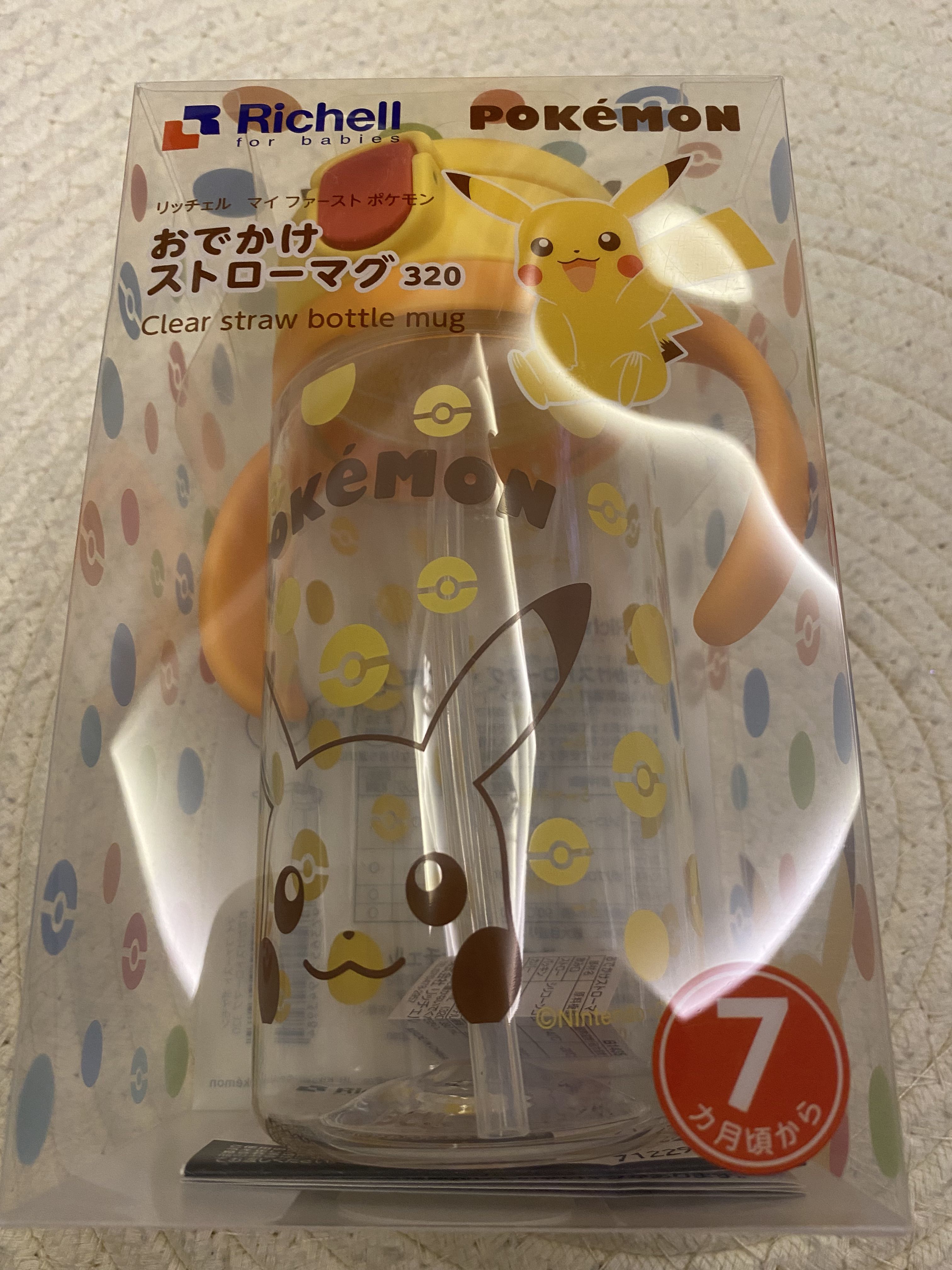 Richell Limited Edition Pokemon Straw bottle, Babies & Kids, Going Out, Other Babies Going Out ...