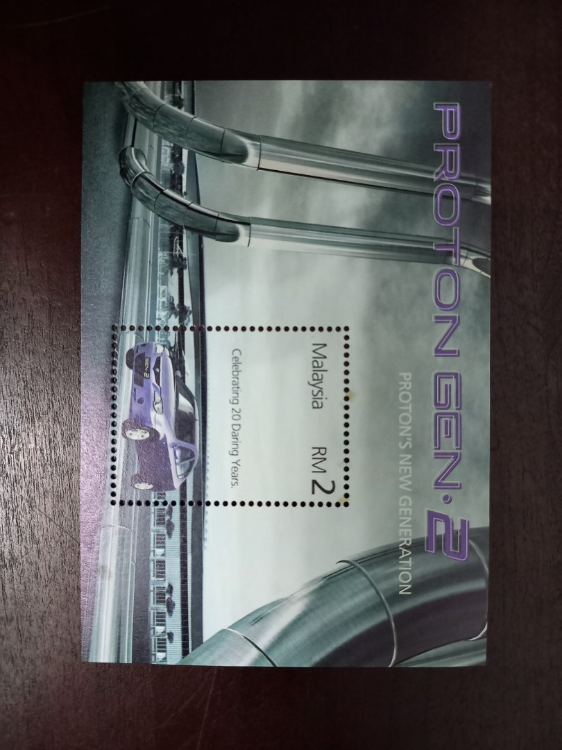 Setem mini proton gen-2, Hobbies & Toys, Collectibles & Memorabilia ...