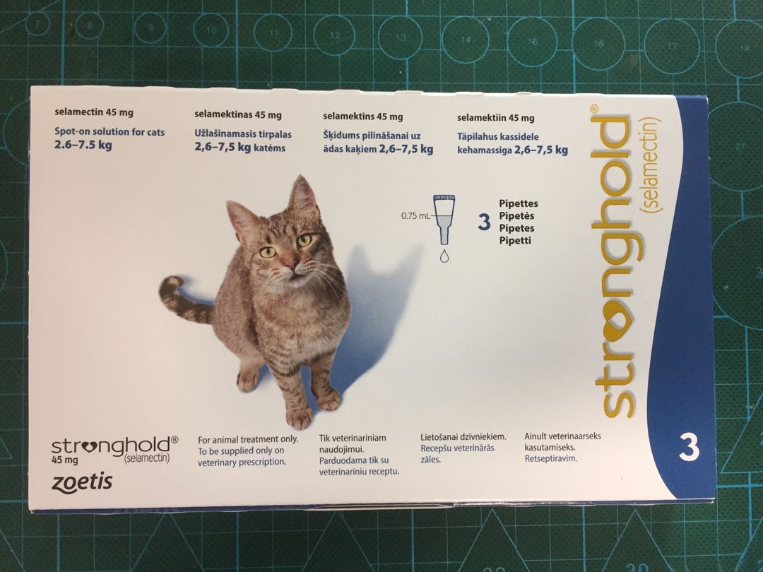 Stronghold - Cat 5.1lbs to 15 lbs, 寵物用品, 寵物健康與美容 - Carousell