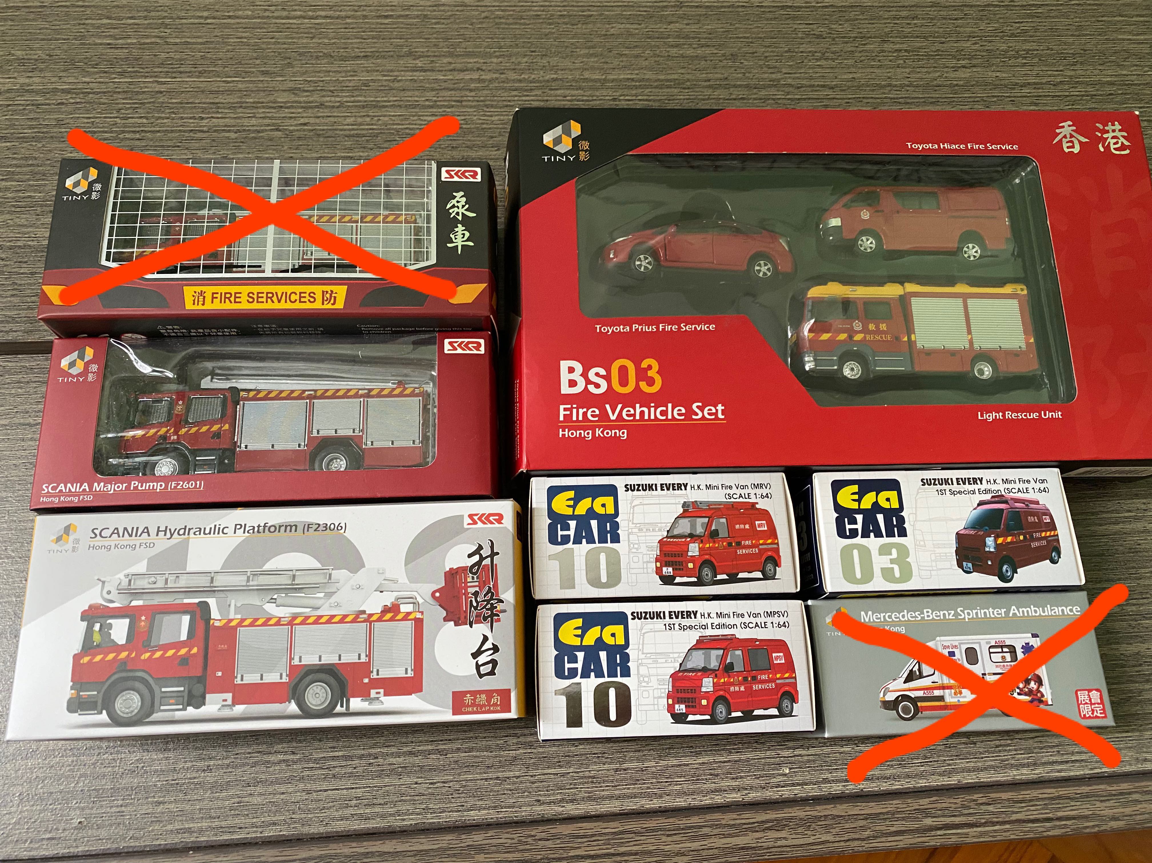 Tiny 救護 消防 - 展會限定A555 升降台 細搶, 興趣及遊戲, 玩具 & 遊戲類 - Carousell