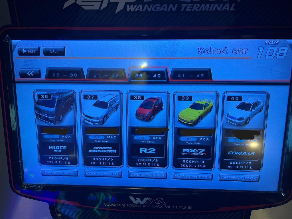 Wangan Midnight Maximum Tune 6RR Bana Pass, Video Gaming, Video Games ...