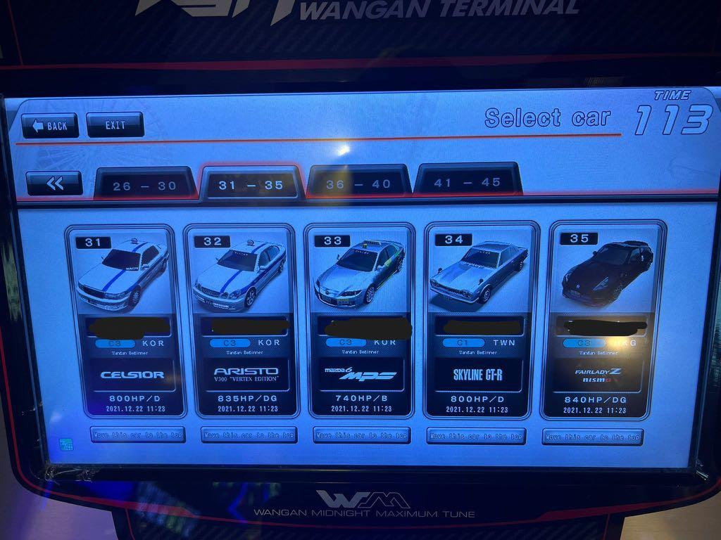Wangan Midnight Maximum Tune 6RR Bana Pass, Video Gaming, Video Games ...