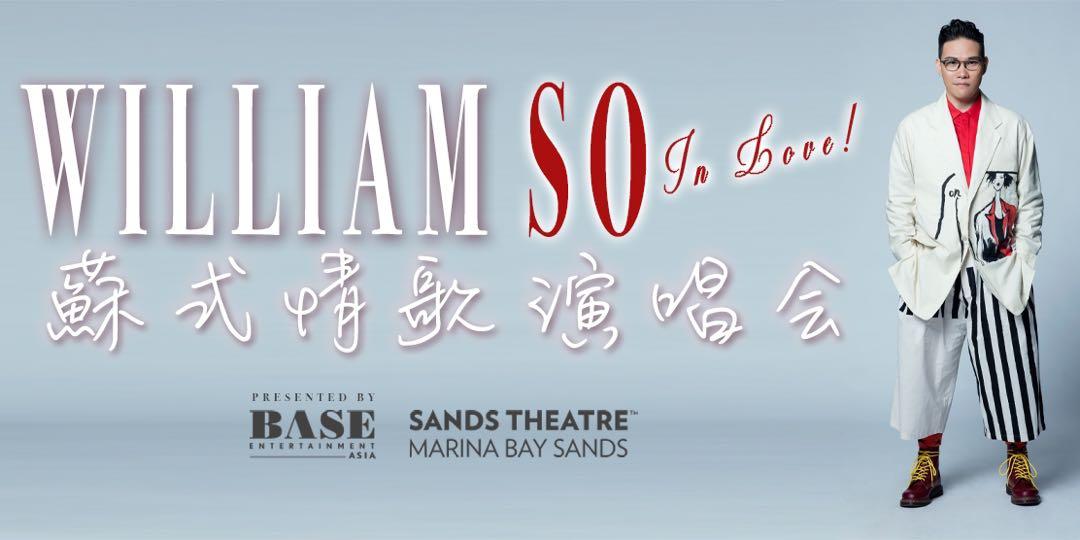 William So Concert 23 April, Tickets & Vouchers, Event Tickets on Carousell
