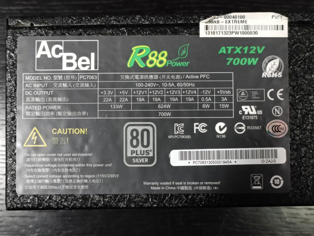 700 Watt PSU, Computers & Tech, Parts & Accessories, Computer Parts on ...