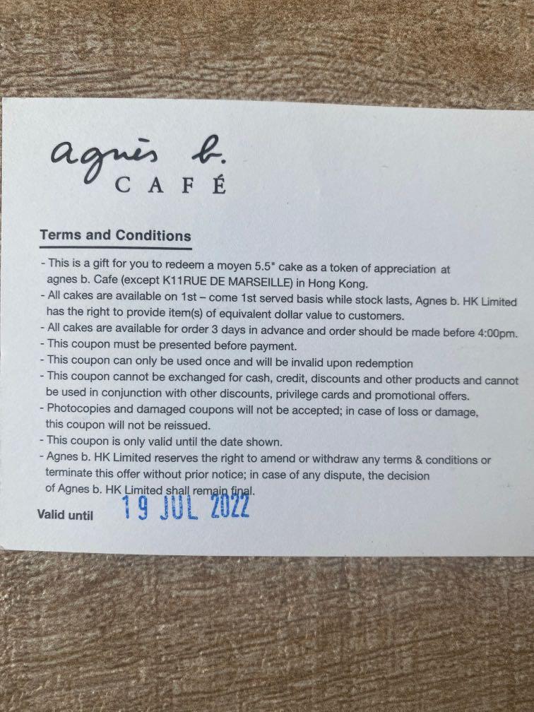 Agnes b cafe cake voucher 5.5吋 蛋糕 生日蛋糕換領券 cova 禮券, 門票＆禮券, 兌換券 - Carousell