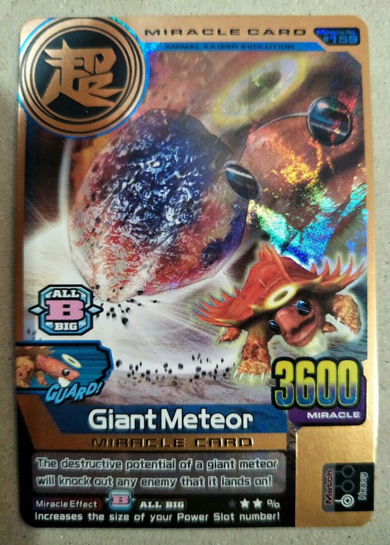 BANDAI Animal Kaiser Evo.7 Miracle Card Giant Meteor {Brown Rare}, Hobbies & Toys, Toys & Games ...