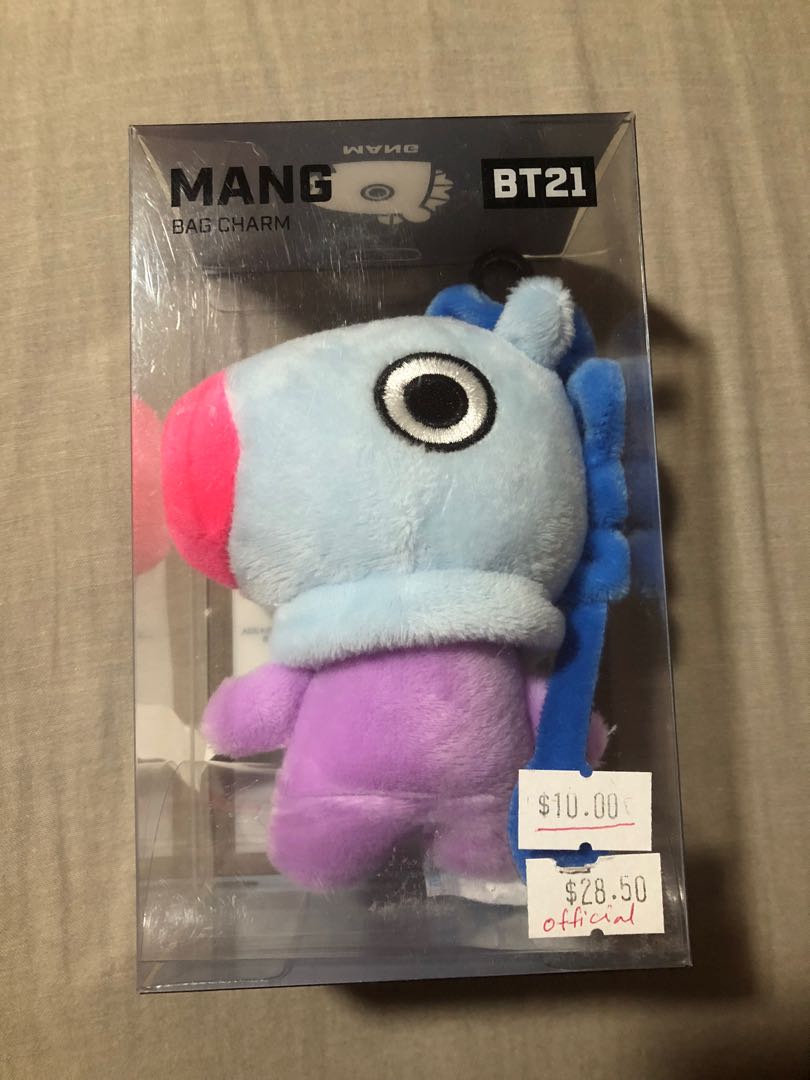 bt21 mang keychain, Hobbies & Toys, Memorabilia & Collectibles, K-Wave ...