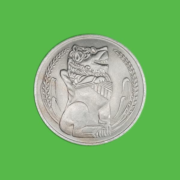 C001 - Singapore Merlion $1 Dollar Coin, Hobbies & Toys, Memorabilia ...