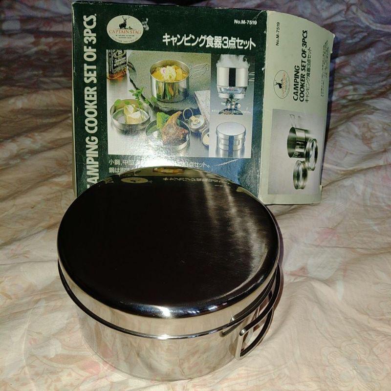 Captain Stag Camping Cooker Set, Sports Equipment, Hiking & Camping on ...