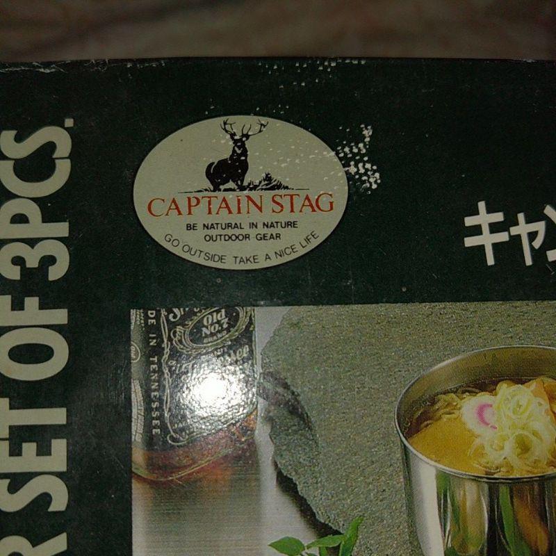 Captain Stag Camping Cooker Set, Sports Equipment, Hiking & Camping on ...