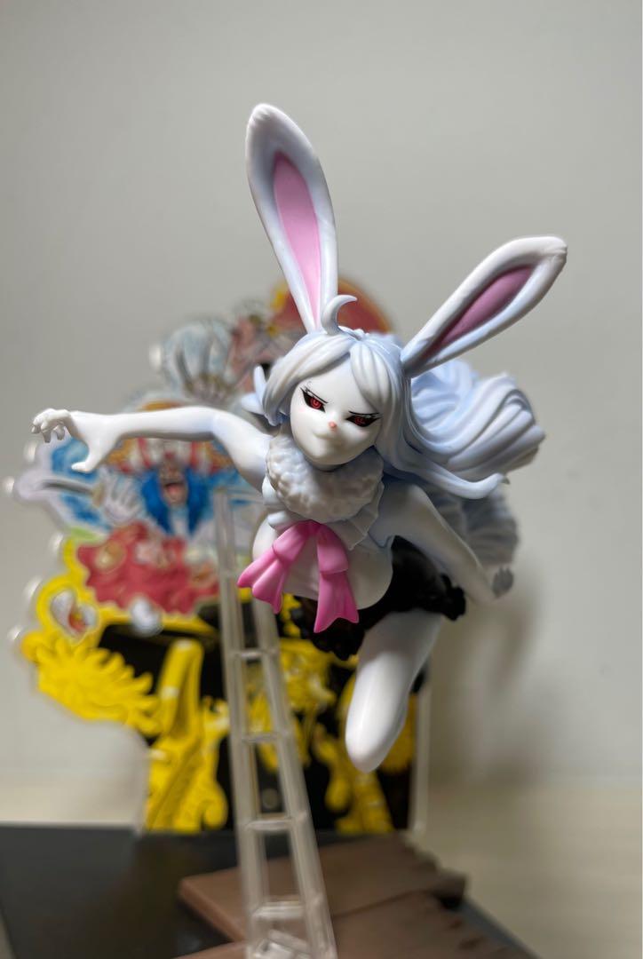 ONE PIECE- Carrot Sulong// ICHIBAN KUJI PRIZE G// BANDAI, Hobbies ...