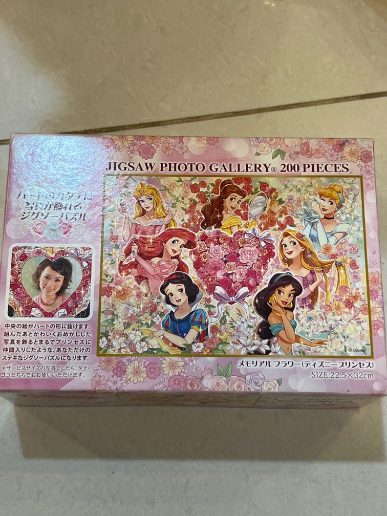 Disney Princess Tenyo Jigsaw Puzzle 200 pieces (Photo Gallery), Hobbies ...