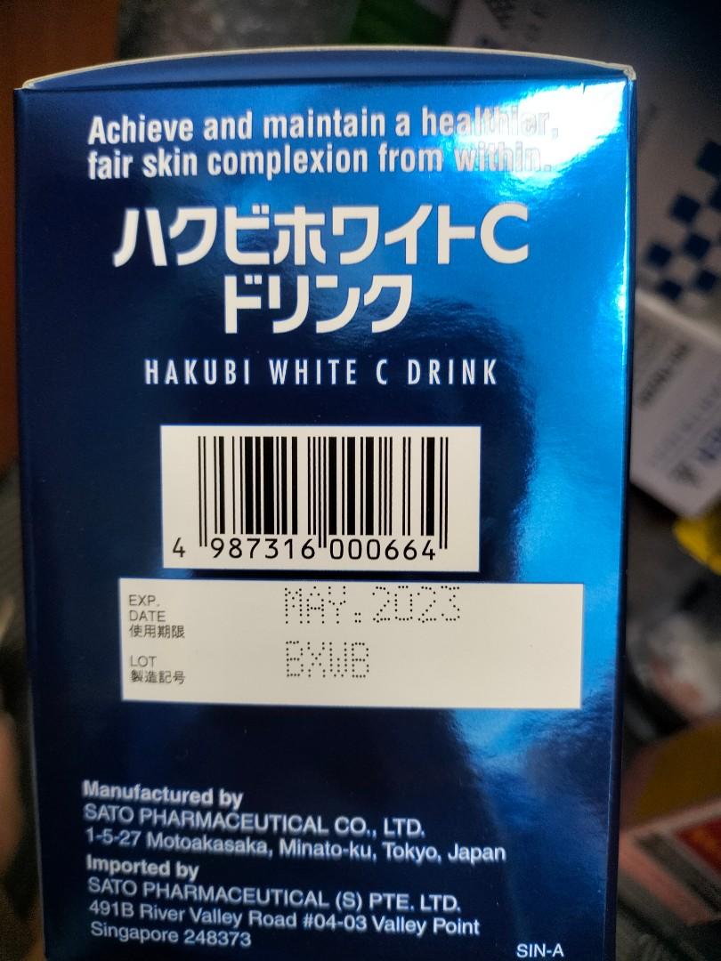 Hakubi collagen drink, Health & Nutrition, Health Supplements, Vitamins ...