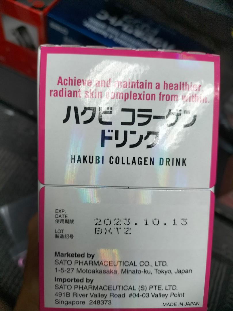 Hakubi collagen drink, Health & Nutrition, Health Supplements, Vitamins ...