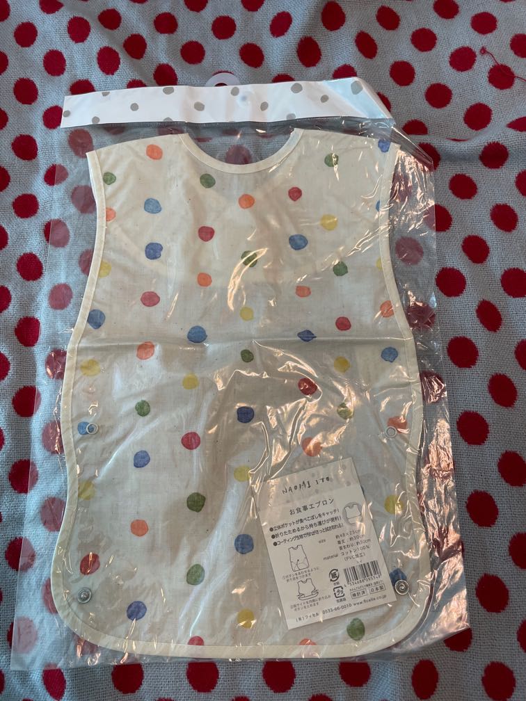 Hoppetta 日本製, 兒童＆孕婦用品, 護理及餵哺, 護理及餵哺 - 加固 - Carousell