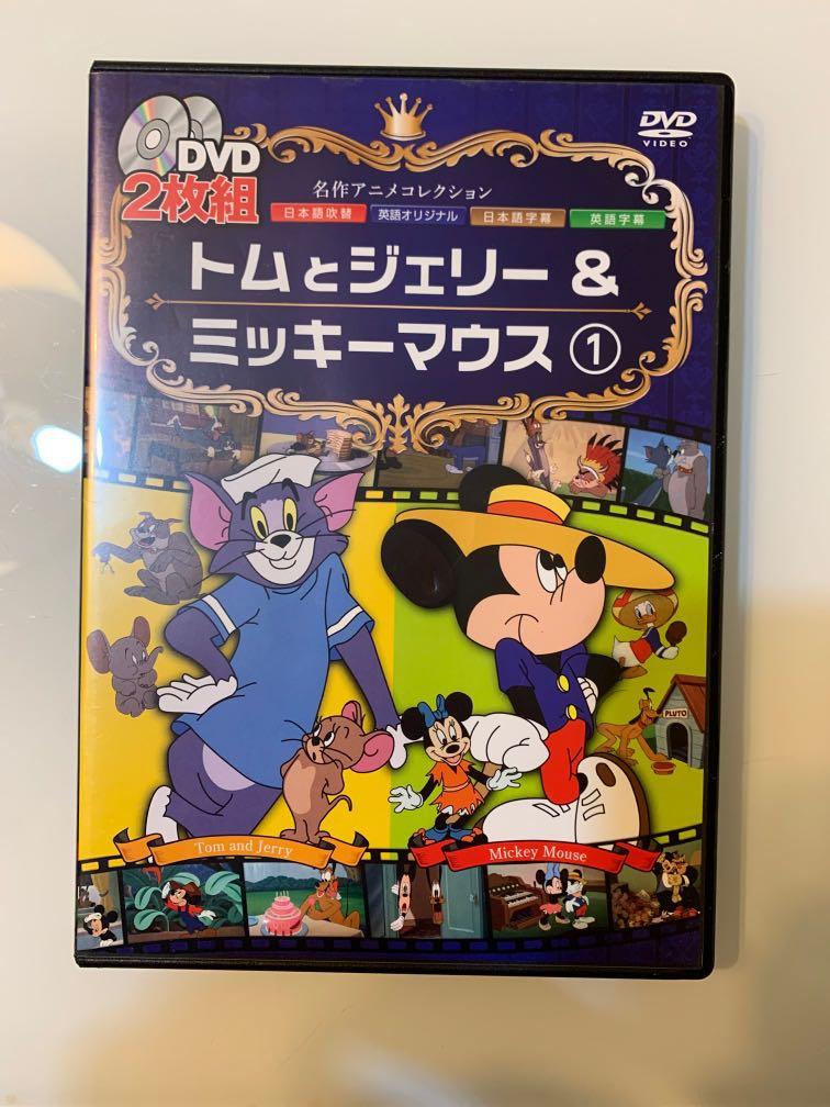 Japanese DVDs for kids (Hello Kitty, Mickey Mouse), Hobbies & Toys ...