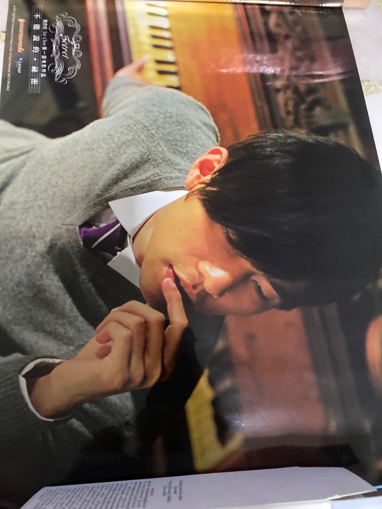 Jay chou poster, Everything Else on Carousell