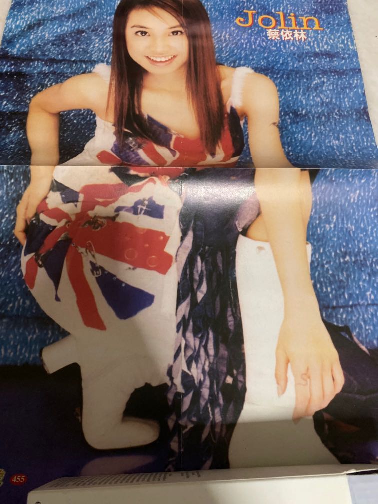 Jolin’s poster, Everything Else on Carousell
