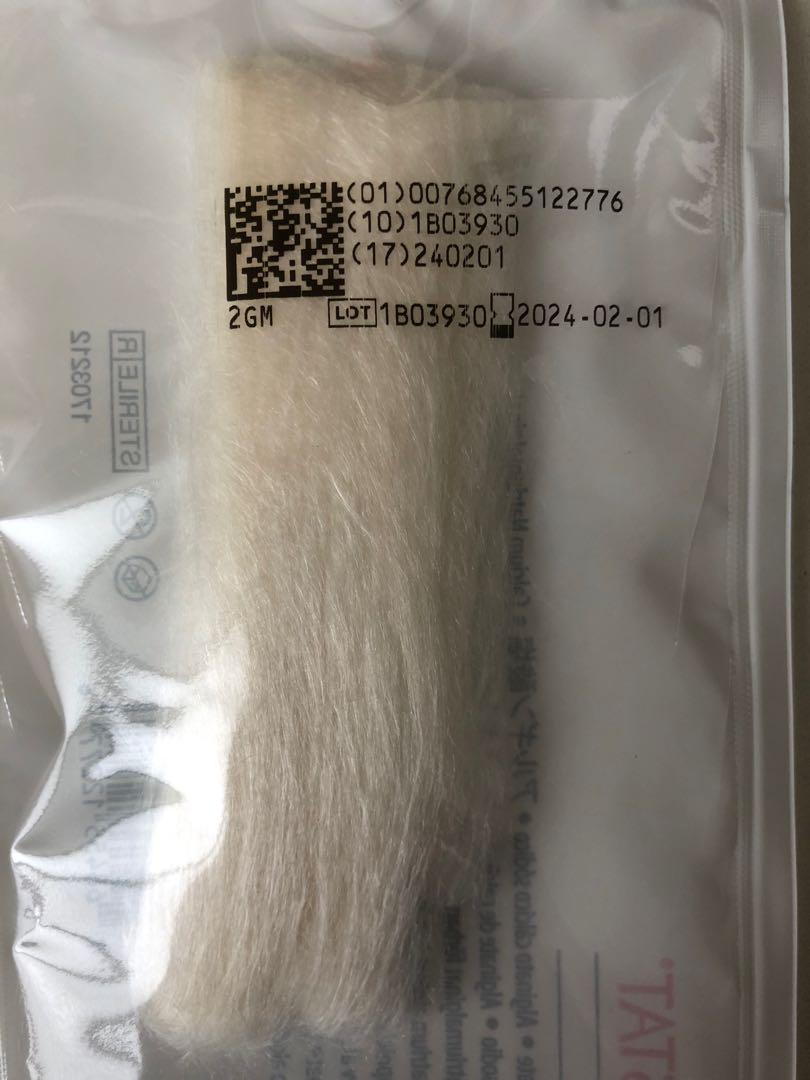 Kaltostat Calcium-Sodium Alginate Wound Dressing, Health & Nutrition ...