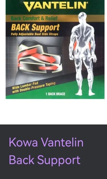 KOWA VANTELIN BACK SUPPORT, Health & Nutrition, Medical Supplies ...