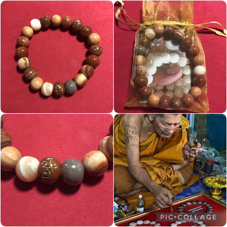Lp Maha Sila-Buddha Bead Bracelet (佛珠手链）, Hobbies & Toys, Memorabilia ...