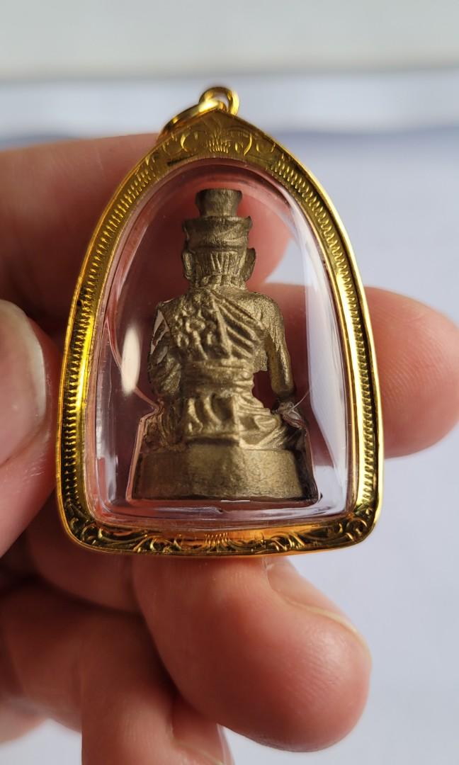 LP Phromma Lersi (Rare Material), Hobbies & Toys, Memorabilia ...